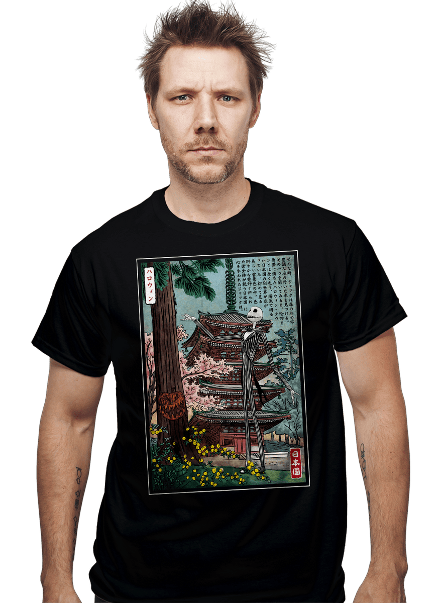 Jack In Japan